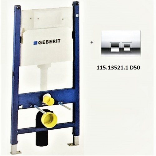 καζανάκια εντοιχισμένα grohe, geberit